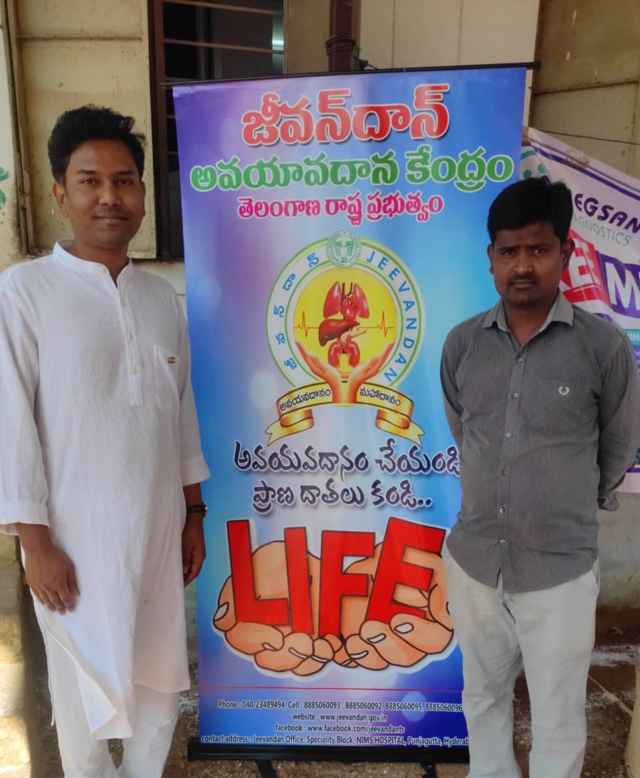 Awareness programme at Risala Bazar, Medchal Malkajigiri